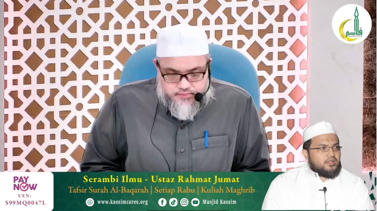 With Ustaz Rahmat at the Knowledge Porch - Masjid Kassim